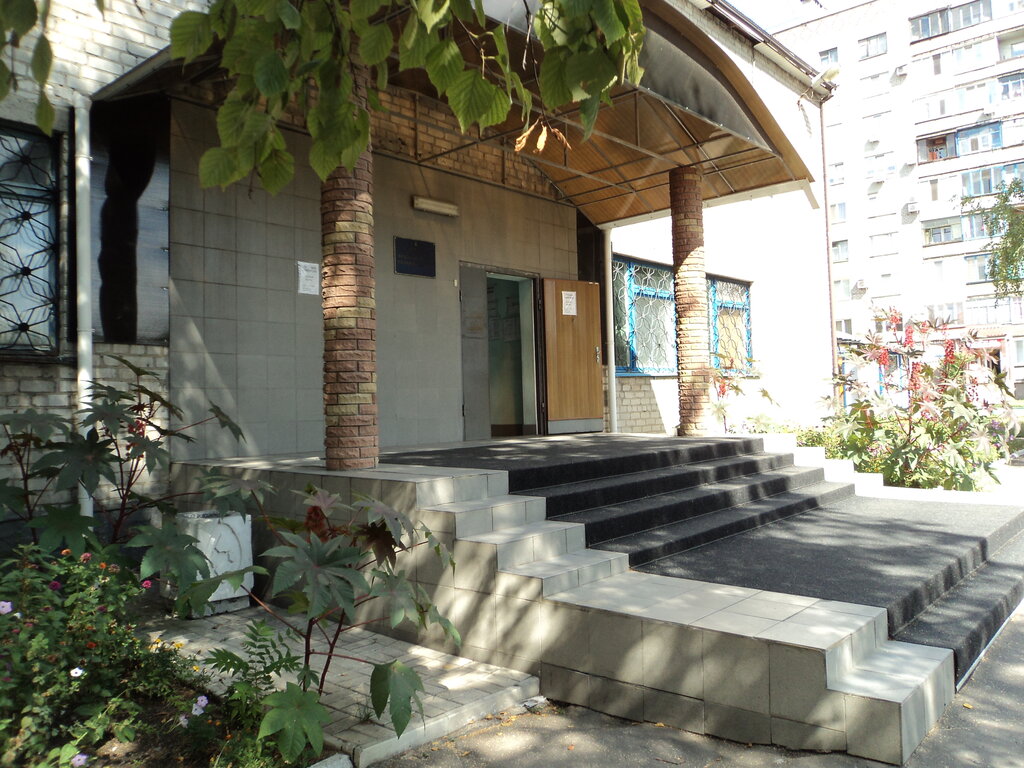 Adliyeler Sud, Krasnoarmeysk, foto