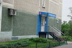 Stomatologiya Nozhenko (Liskivska Street No:16, Kyiv), özel ağız ve diş sağlığı klinikleri ve muayenehaneleri  Kiev'den