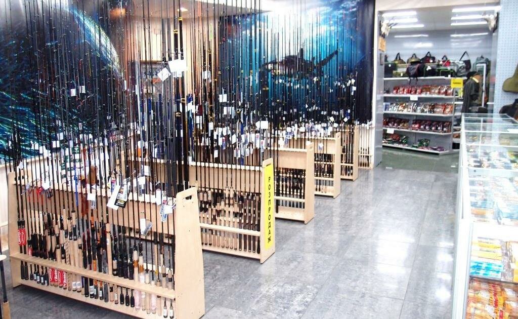 Balıkçılık ekipman firmaları Magazin oruzhiya i snaryazheniya dlya rybalki Sport Line, Kiev, foto