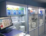 Akvatsentr Dnepr (улица Михаила Грушевского No:10), su arıtma ve ekipmanları  Dnepropetrovsk'tan