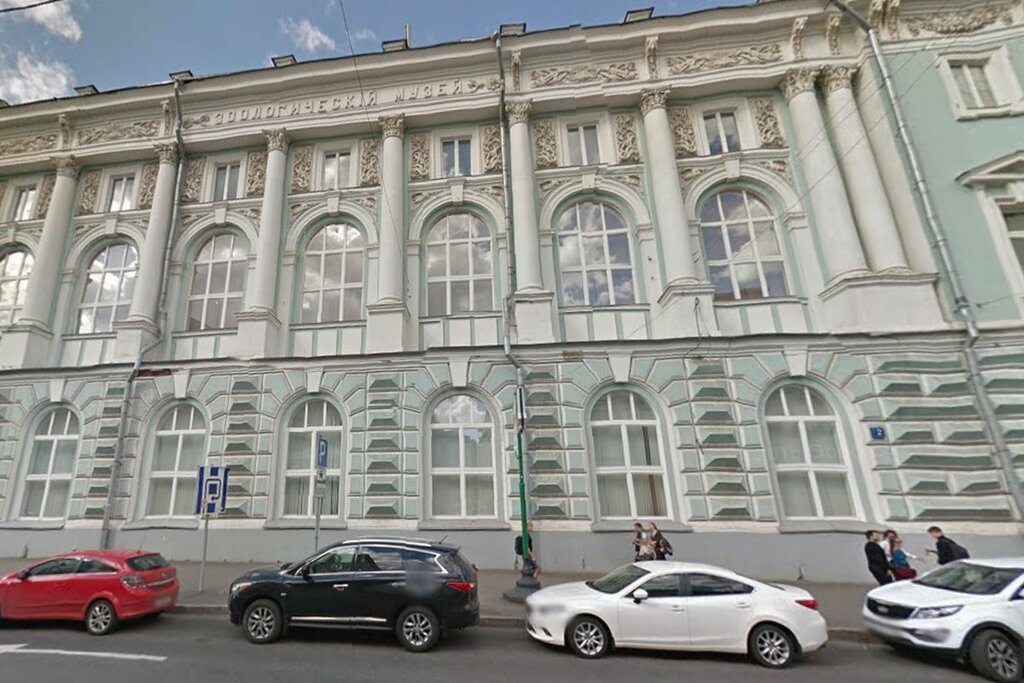 i̇ş merkezi Романов двор-2, Moskova, foto