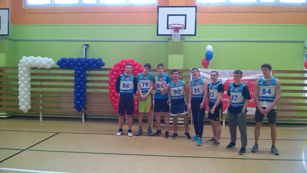 Ortaokul Secondary School № 3 with in-depth study of individual subjects, Vsevolgsk, foto