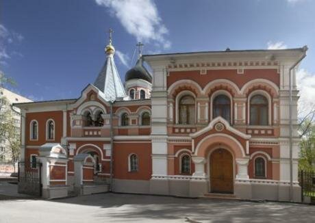 Müzik okulları ve konservatuarlar Хоровая школа при Московском подворье Троице-Сергиевой Лавры, Moskova, foto