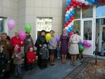 Detsky sad № 105 (Bakalinskaya ulitsa No:68/6), anaokulları  Ufa'dan