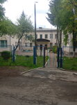 Uchebno-vospitatelny kompleks № 37 (улица Драганчука No:12), ortaokul  Rovno'dan