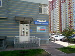 Vida (Yelyzavety Chavdar Street No:24), özel ağız ve diş sağlığı klinikleri ve muayenehaneleri  Kiev'den