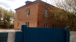 Kharkov vodokanal (Кисловодська вулиця No:13А, Харків), su ve kanalizasyon idaresi  Harkiv'den