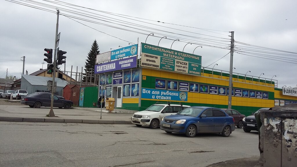 Balıkçılık ekipman firmaları Rybatsky Dvorik, Novosibirsk, foto