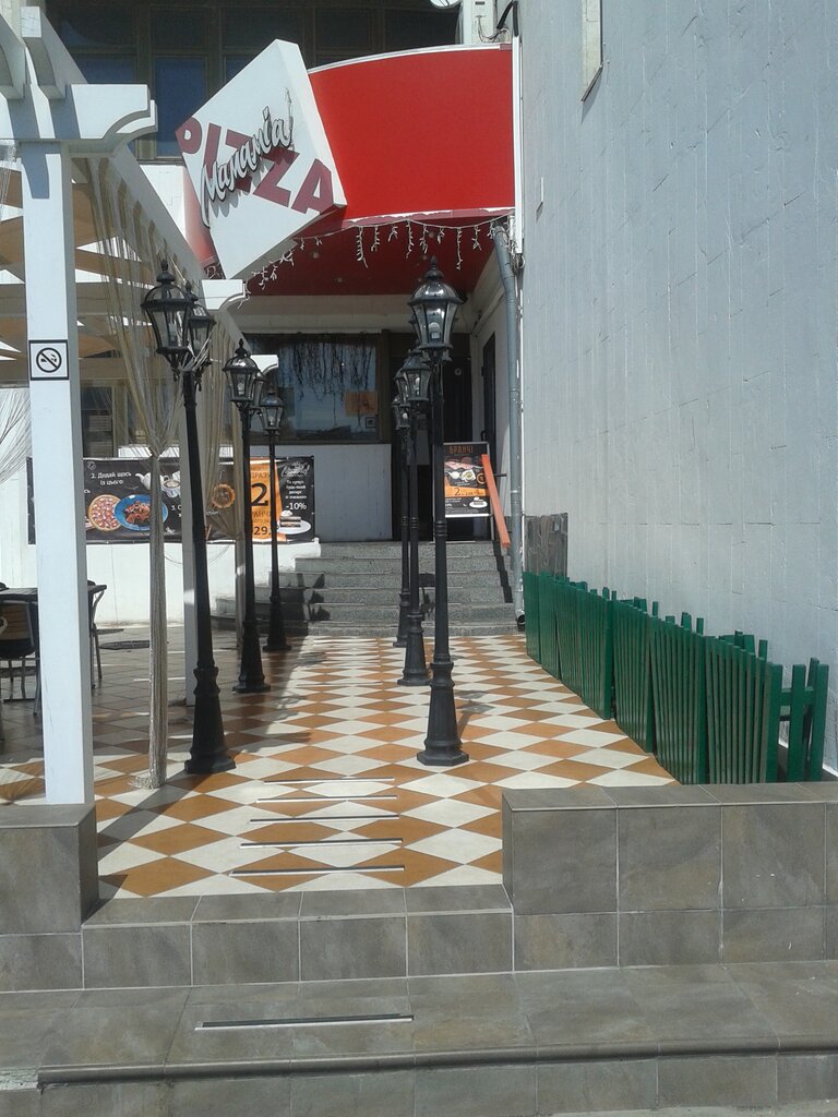 Pizzacılar Mamamia, Kiev, foto