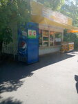 Продуктовый магазин Цены производителя (Vvedenska Street No:26), market  Kiev'den