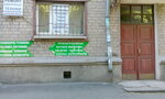 Servisny tsentr IT-Master (улица Князя Владимира Великого No:18), bilgisayar teknik servisleri  Dnepropetrovsk'tan