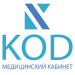 Medical office Kod (Esplanadnaya Street No:5/11), hastane bölümü  Astrahan'dan