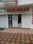 Demirdağ Eczanesi (Cumhuriyet Mah., İsmet İnönü Blv., No:232, Atakum, Samsun), eczaneler  Atakum'dan