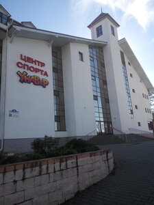 Ledi Fit (Adeskaja Street No:18), fitness kulüpleri  Minsk'ten
