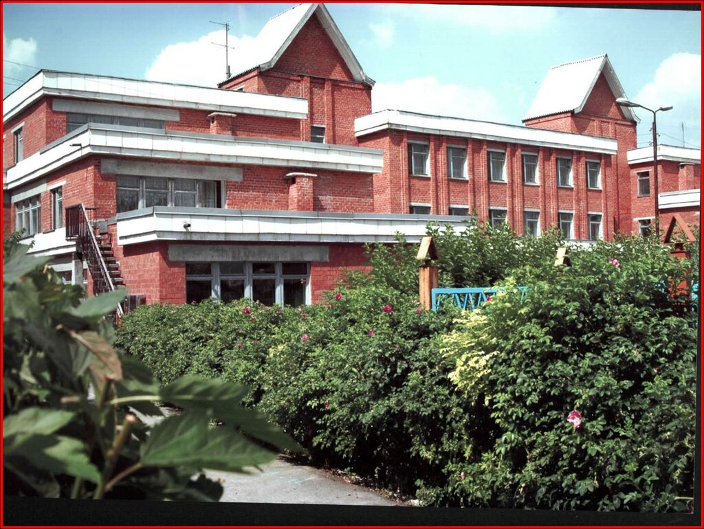Anaokulları Kindergarten № 150 Teremok, Çeliabinsk, foto