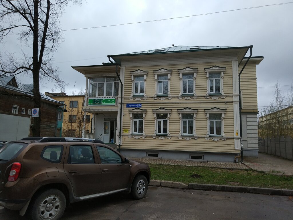 Tıp merkezleri ve klinikler Медицинский центр, Vologda, foto