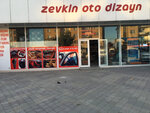 Zevkin Oto Dizayn (Sanayi Mah., 33. Sok., No:1, Merkez, Elazığ), oto döşeme  Elazığ'dan