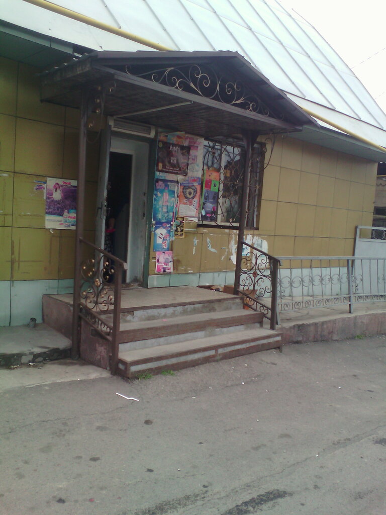 Market Dostyk, Almatı, foto