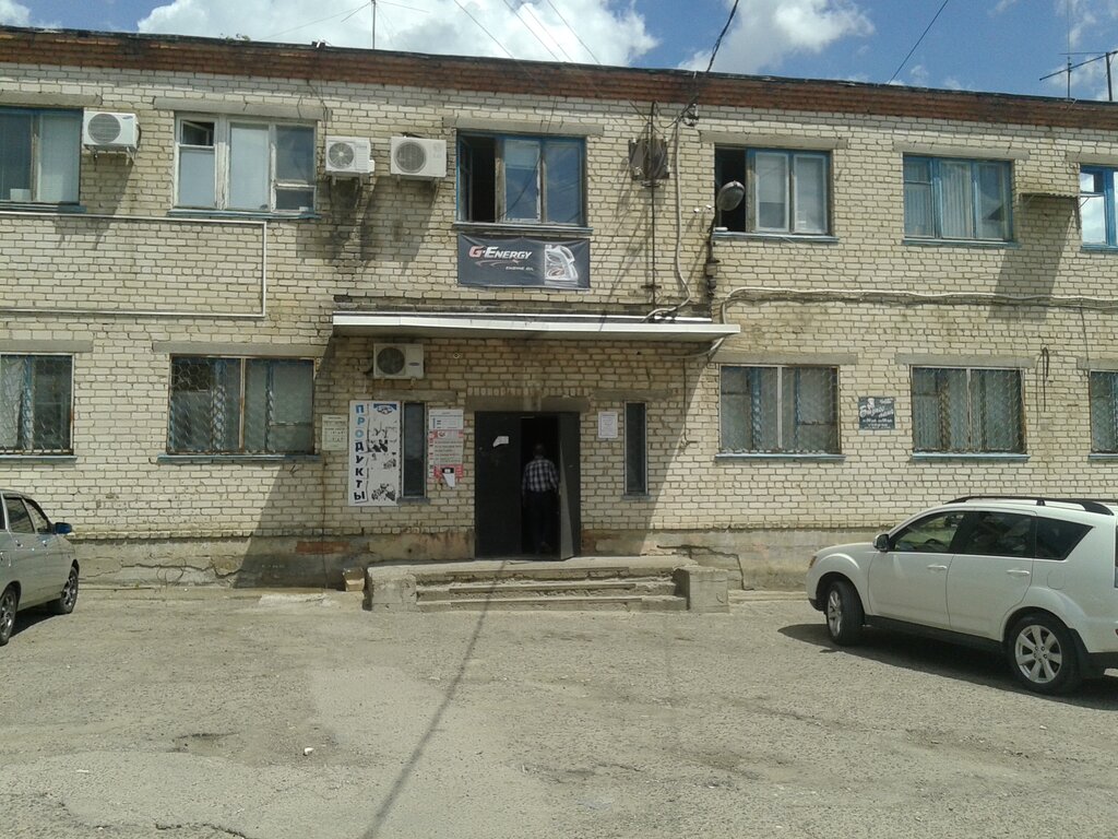 Otomobil yedek parçaları Avto-Detali Ip, Kamyşin, foto