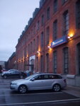 UPS Supply Chain Solutions (Derbenevskaya Embankment No:7с4), kurye hizmetleri  Moskova'dan