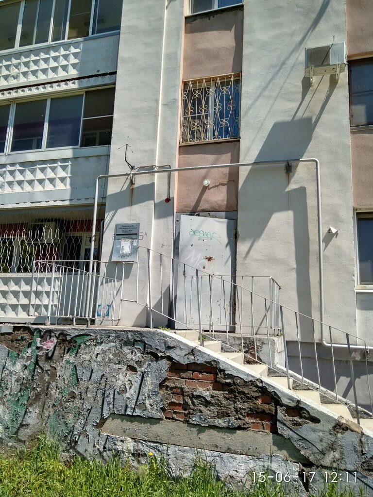 Bina, site yönetimi TSZh Polet, Habarovsk, foto