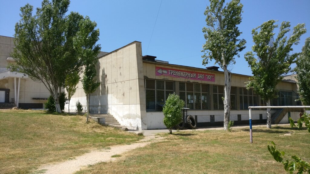 Spor kulüpleri Sport dlya vsekh, Sevastopol, foto