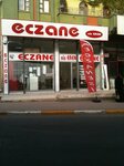 Eren Eczanesi (Ulus Mah., Atatürk 2. Cad., No:24/B, Büyükçekmece, İstanbul), eczaneler  İstanbul'dan