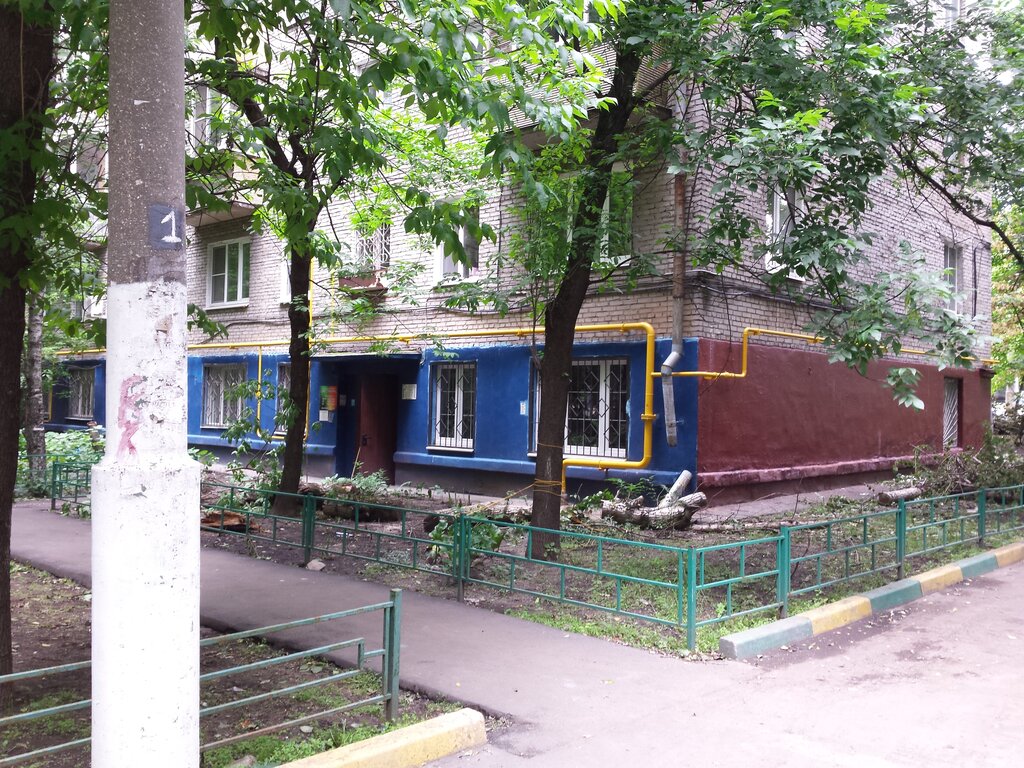 Hukuk büroları Pravo i Bezopasnost, Moskova, foto