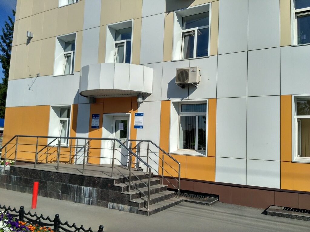 Sendikalar Profsoyuznaya organizatsiya rabotnikov, Omsk, foto