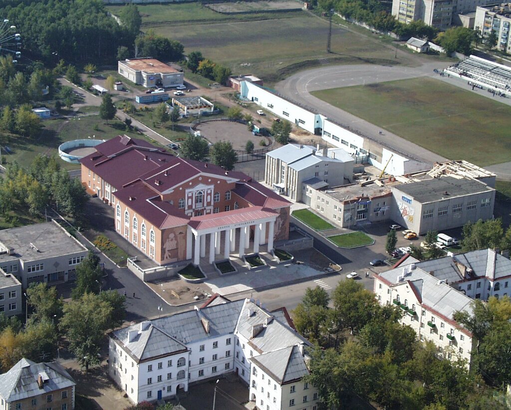 Kültür merkezleri ГБУКИИ РБ республиканский культурно-методический центр Дуслык, Kumertau, foto