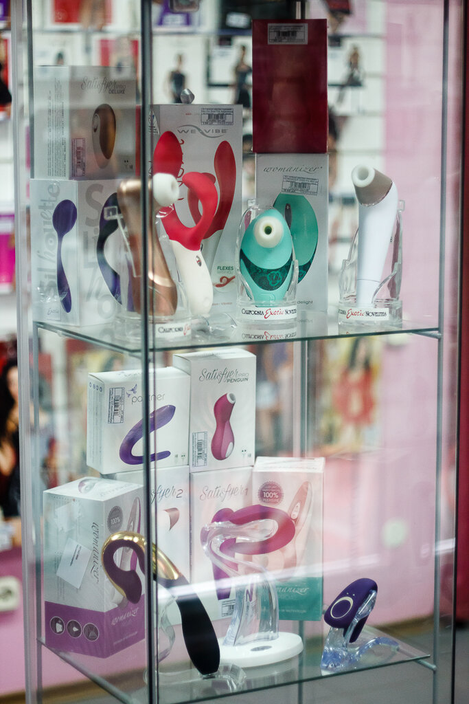 Erotik shoplar Eros, Taganrog, foto