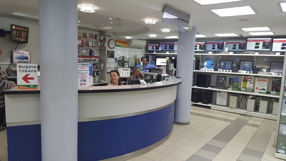 Bilgisayar mağazaları F-Center, Moskova, foto