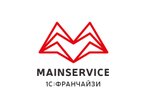 MainStore (Bazarnaya ulitsa No:1), satış ekipmanları firmaları  Briansk'tan