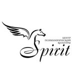 Tsentr psikhologicheskoy kultury Spirit (Спиридоновская улица No:21), psikoterapi  Odesa'dan