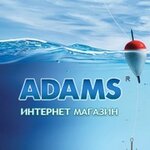 Kompaniya Adams (Novatoriv Street No:4), balıkçılık ekipman firmaları  Kiev'den