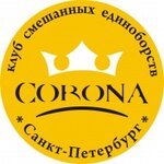 Corona (Slavy Avenue No:55), spor kulüpleri  Saint‑Petersburg'dan