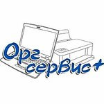 Torgovo-servisnaya kompaniya Orgservis (ulitsa Michurina No:13), elektronik ofis ekipmanları sarf malzemeleri  Kemerovo'dan