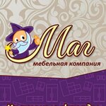 Mag (Kozhzavodskaya ulitsa No:8), mutfak mobilyaları  Irkutsk'tan