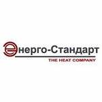 Energo-Standart (Dorozhny pereulok No:8/1, posyolok Industrialny), kazan ve kazan ekipmanları  Krasnodarski krayından