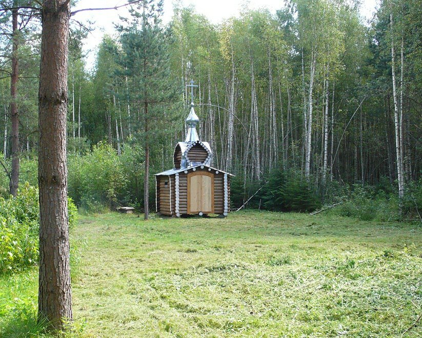 Ortodoks kiliseleri Часовня Андрея Первозванного, Yaroslavskaya oblastı, foto