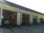 Sto 770 (Karima Tinchurina Street No:6), otomobil servisi  Kazan'dan