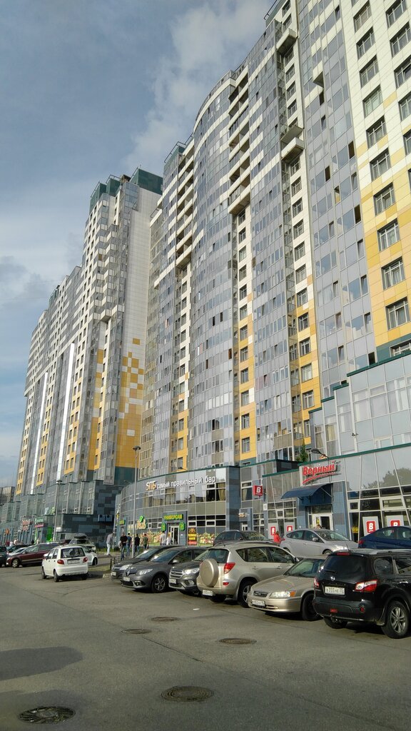 Market Verny, Saint‑Petersburg, foto