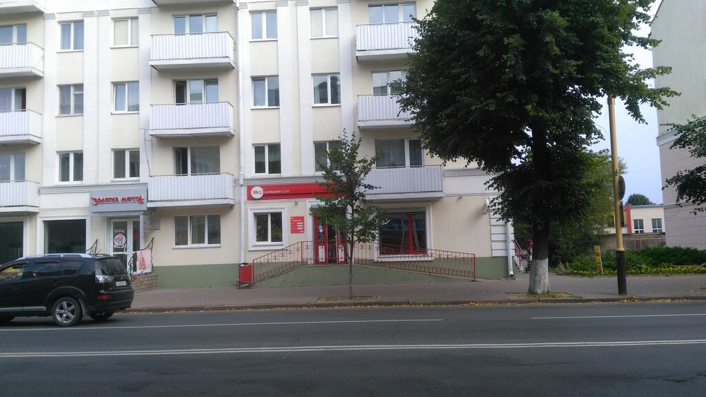 GSM operatörleri life:), Baranavichy, foto