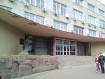 Masterskaya Fine Art (Vasylkivska Street No:32), sanat atölyeleri  Kiev'den
