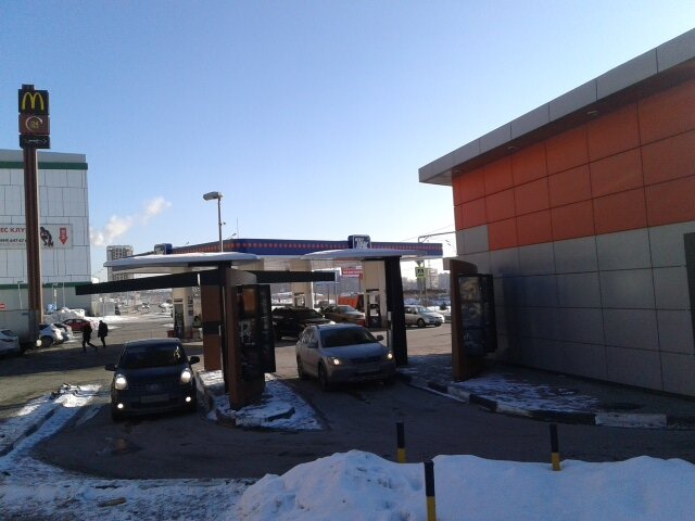 Ödeme terminali Elecsnet, Mytişçi, foto