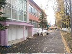 Detsky sad № 404 (Generala Ivliyeva Street No:35к3), anaokulları  Nijni Novgorod'dan