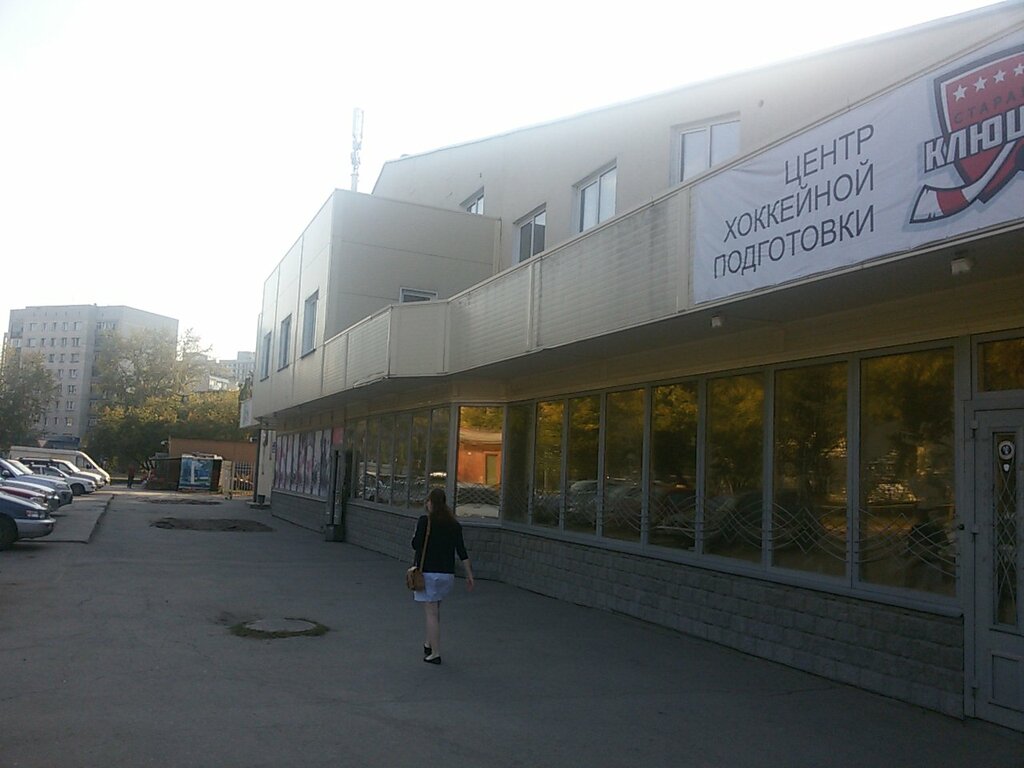 Kıyafet tamiri Atelyeshka, Novosibirsk, foto