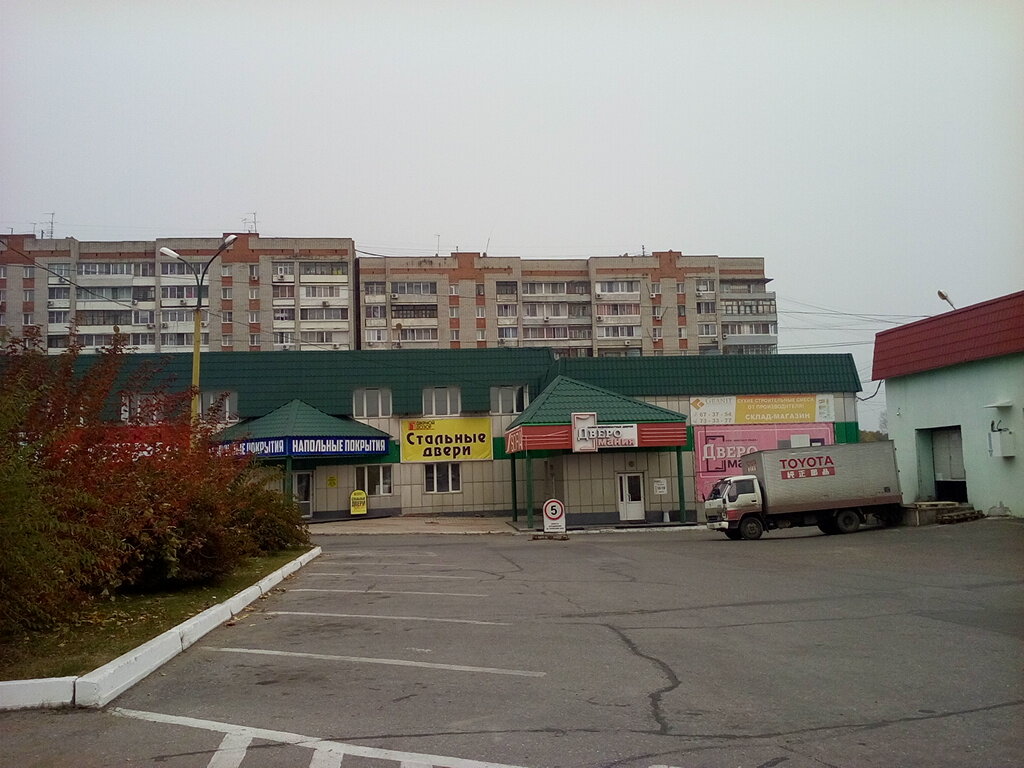 Alışveriş merkezleri Unitsentr Kontur, Habarovsk, foto