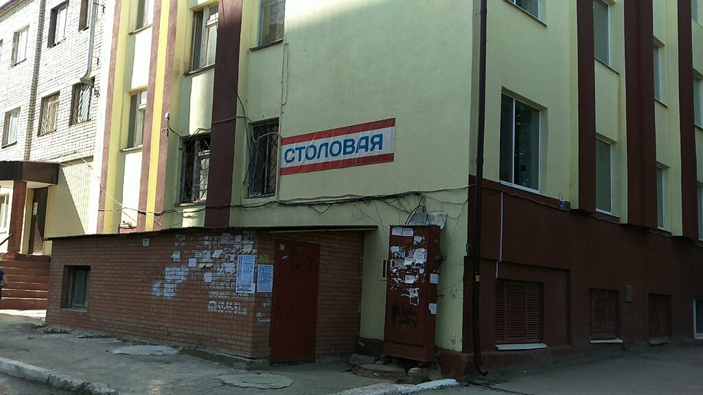 Kantin, yemekhane Буфет-столовая, Saratov, foto