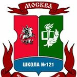 Школа № 121, школьный корпус (Garibaldi Street No:28к3), ortaokul  Moskova'dan